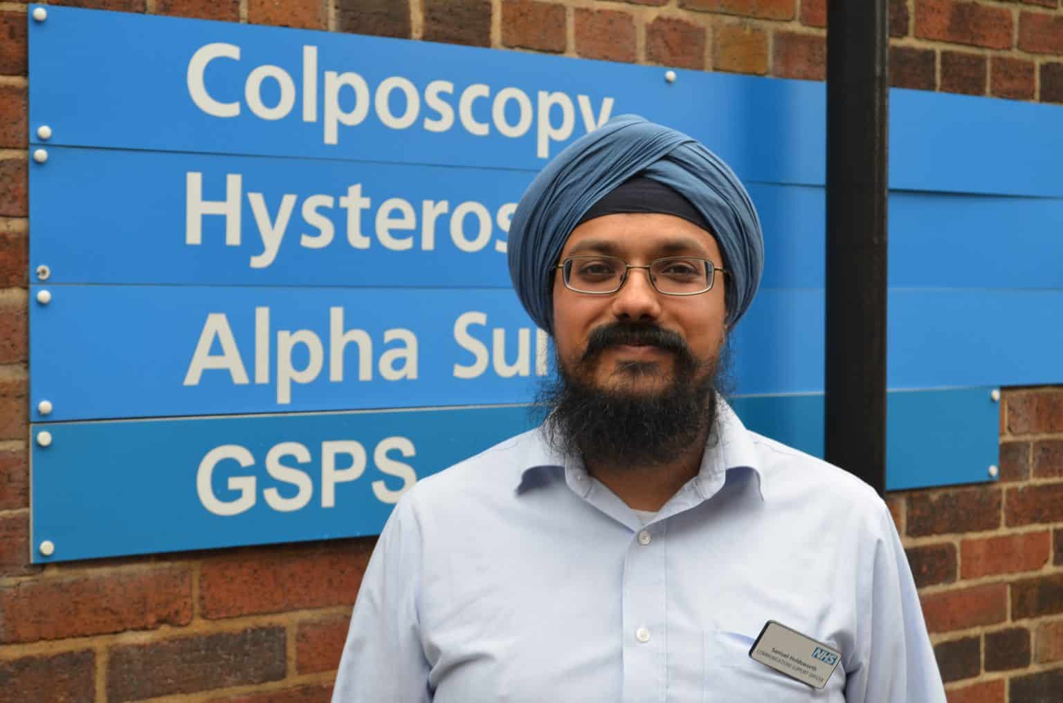 Amardeep Singh | Sandwell and West Birmingham NHS Trust